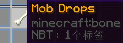 工具类 - DropEdit2 | CyanBukkit 我的世界青桐插件资源中心