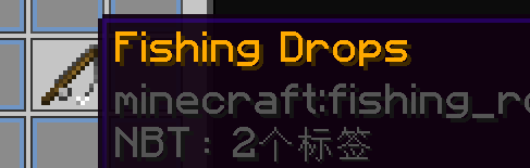 工具类 - DropEdit2 | CyanBukkit 我的世界青桐插件资源中心