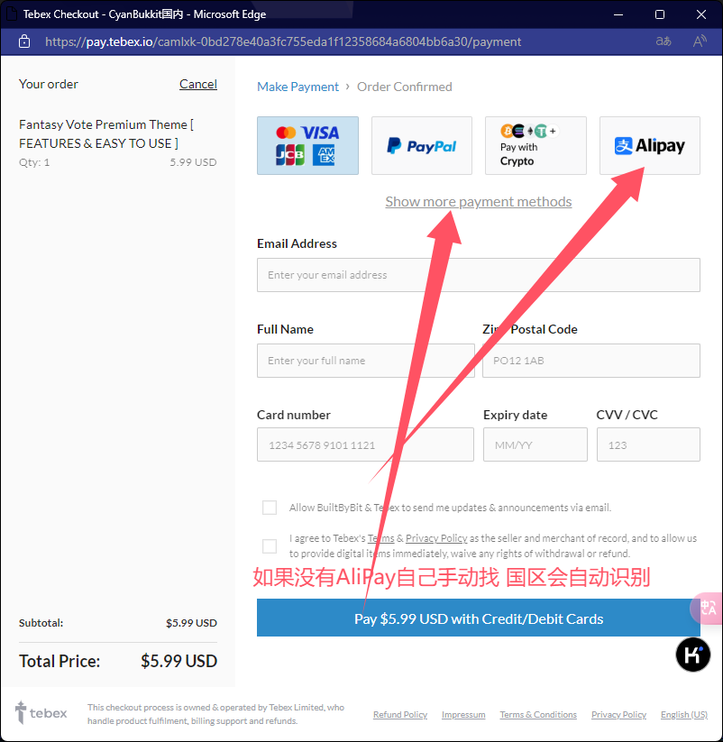 BuiltByBit 没必要去找人代购了以后他们平台加强对多账号的控制 | CyanBukkit 我的世界青桐插件资源中心